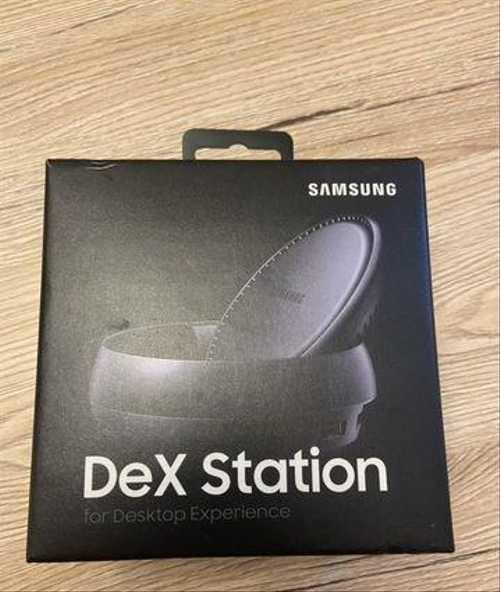 Продам DeX Station Samsung в отличном состоянии