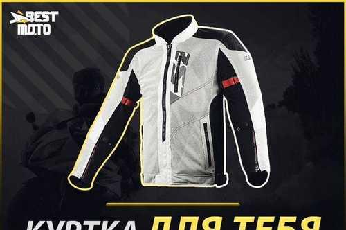 LS2 Мотокуртка alba MAN jacket