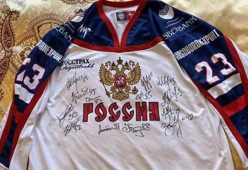 Свитшот с автографами сборной России по хоккею