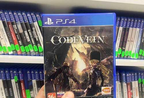 Code Vein PS4 (resale)