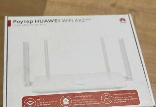 Роутер huawei wifi AX2