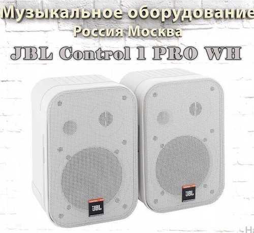 JBL Control 1 PRO WH акустическая система пассивна