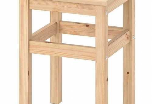 Табурет IKEA одвар/новые