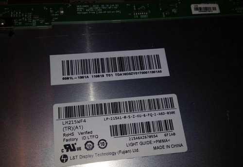 Матрица LG Flatron 2260 L&T LM215WF4-TRA1 ориг