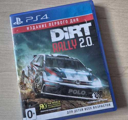 Dirt rally 2.0 ps4 диск