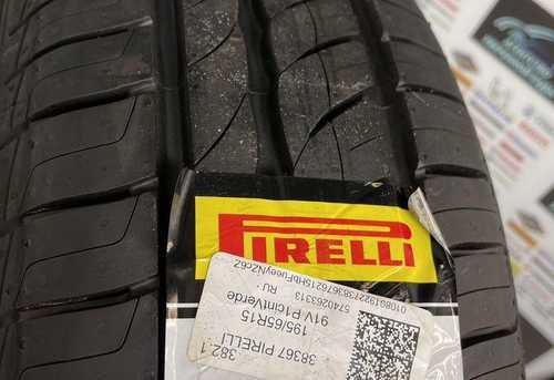 Pirelli Cinturato P1 Verde 185/60 R15 84H