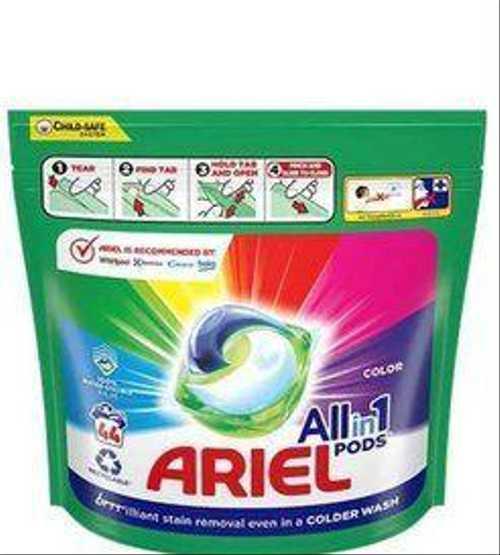 Капсулы для стирки Ariel 44 шт