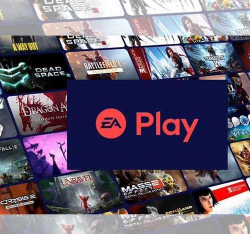 Подписка ea play на playstation