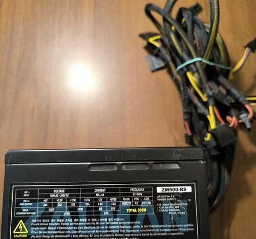 Блок питания 500w Zalman (неисправный)