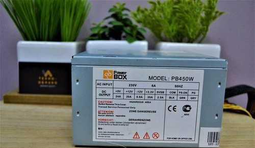 Блок питания PowerBox PB450 450W