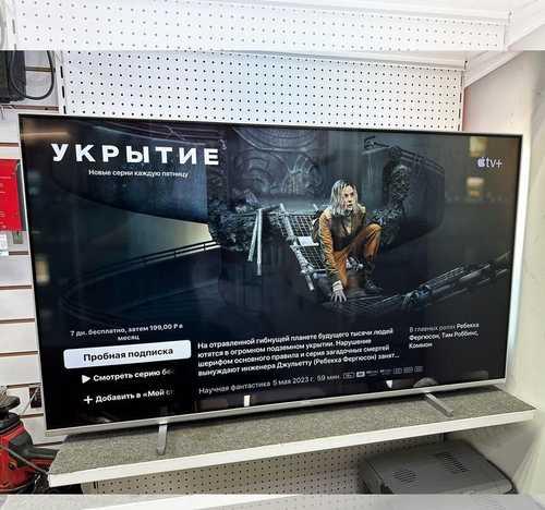 Телевизор Philips 55PUS7956/60 4K Аndrоid