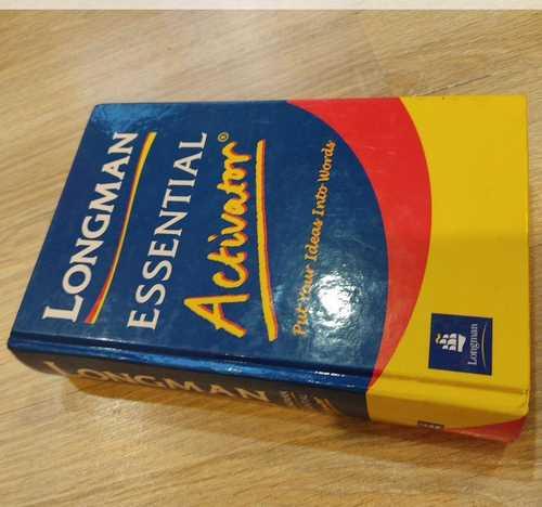 Longman essential activator