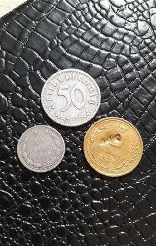 Монеты билон, СССР