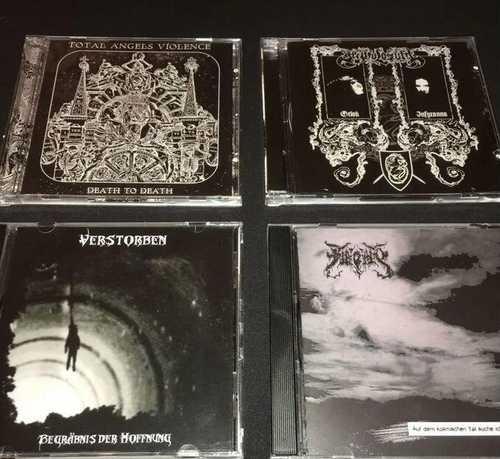 Музыкальные CD диски (Black/Death/Doom/Metal)