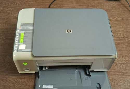 Принтер HP PSP 1513
