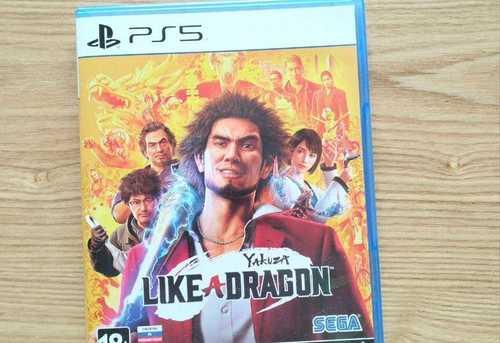 Диск Yakuza Like a dragon PS5