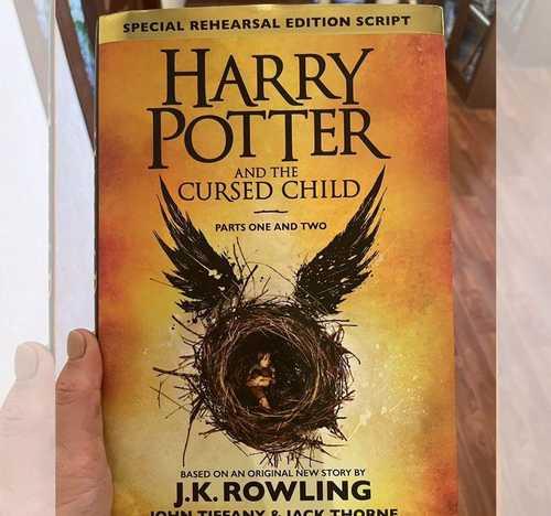 Книга Harry Potter and the cursed child