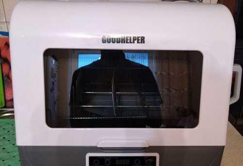 Посудомоечная машина goodhelper dw-to2
