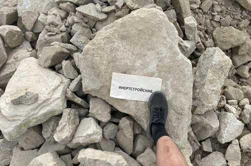 Бутовый камень фракции 0*600