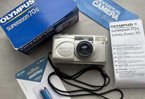 Olympus superzoom 70g