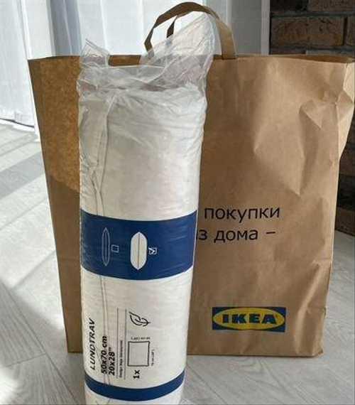 Подушка IKEA lundtrav пух перо 50*70