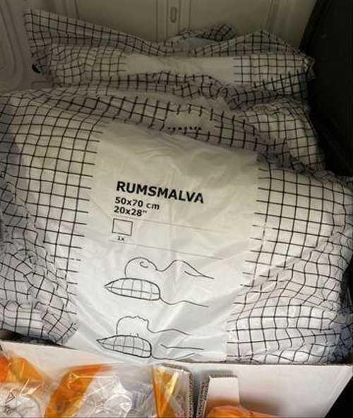 Подушка IKEA 50/70 Rumsmalva Новая
