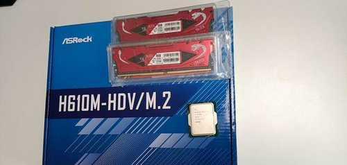 Комплект связка i3 12100f H610m 16gb DDR4 (2x8gb)