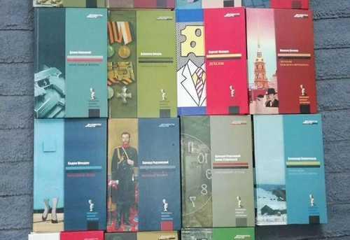 Коллекция мировой литературы