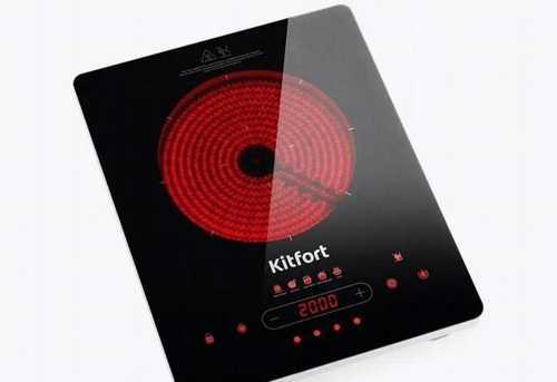 Инфракрасная плита Kitfort KT- 153