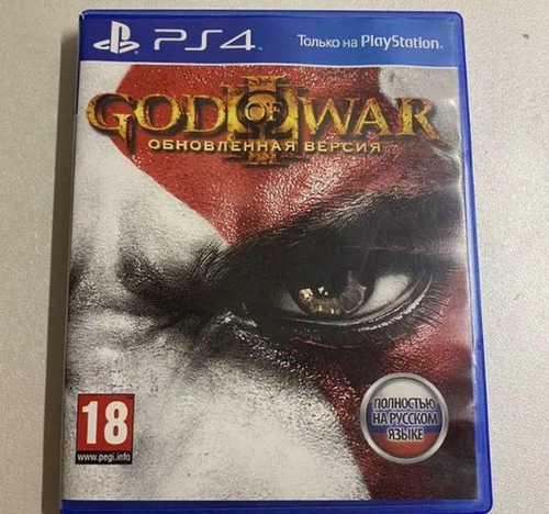 Диск God Of War 3 (Обновлённая Версия) для PS4