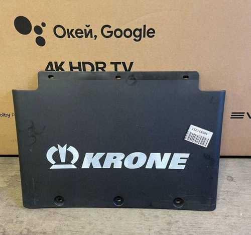 Брызговик Krone (505821251)