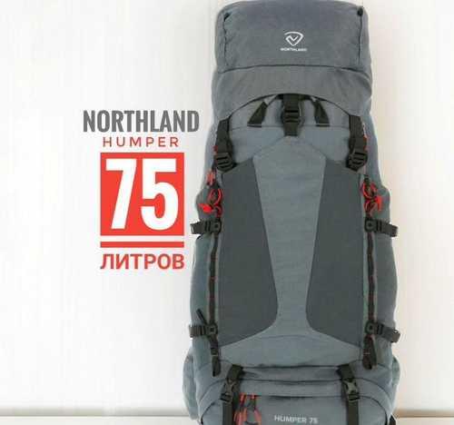 Рюкзак туристический northland humper 75 литров