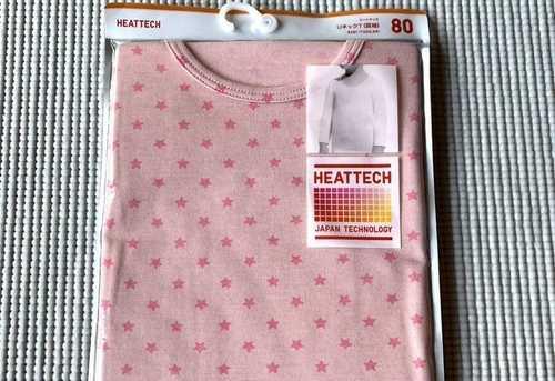 Термобельо/Uniqlo Heattech детское