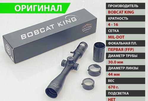 Прицел Bobcat King HD 4-16X44 FFP оригинал