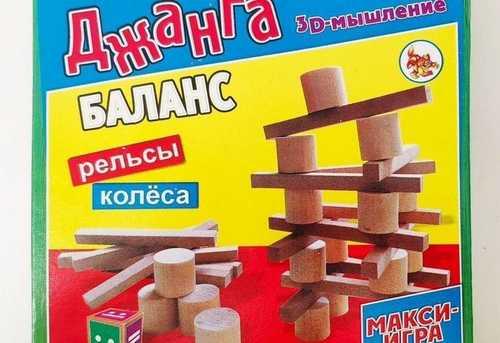 Настольная игра Джанга баланс