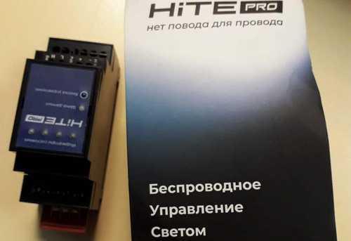 Беспроводное управл.Hite pro relay-4s,Hite pro uni