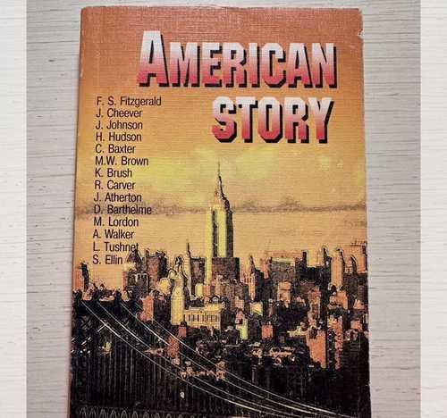 Книга American story