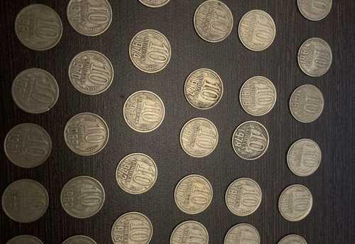 Монеты с 1961-1991