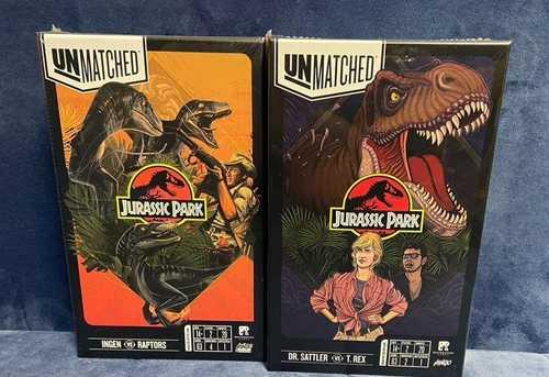 Unmatched Jurassic Park