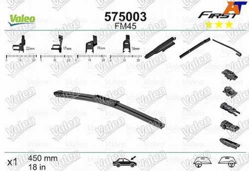 Щетка стеклоочистителя бескаркасная Multiconnecti