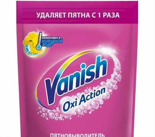 Пятновыводитель Vanish пятновыводитель #365059