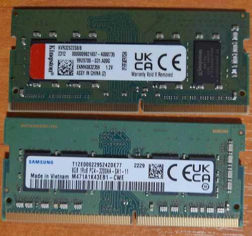 Оперативная память ddr4 16gb sodimm