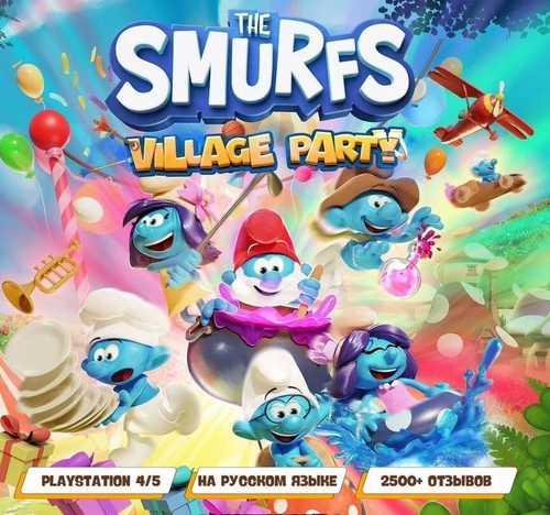 The Smurfs Village Party Ps4 & Ps5