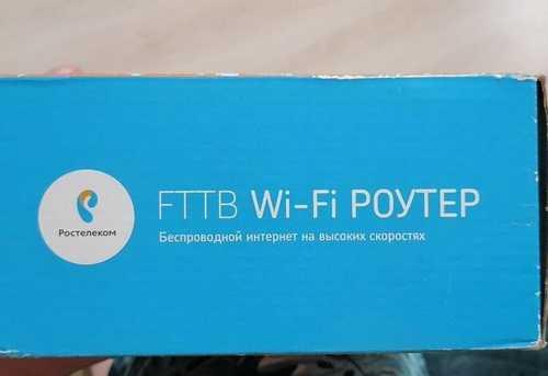 Fttb wifi роутер