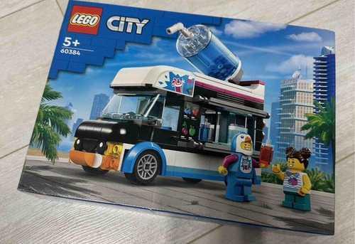 Lego City фургон для шейков