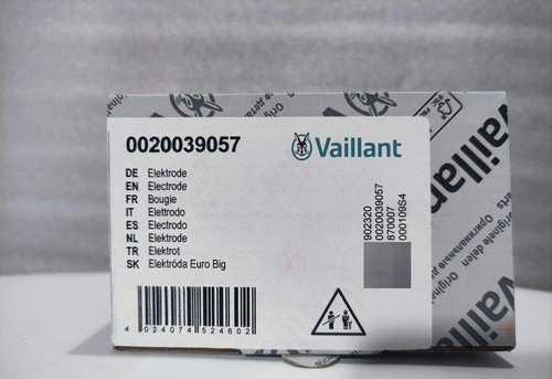 Электрод Vaillant (Вайлант) арт. 0020039057