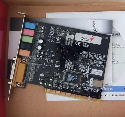 Звуковая карта pci 5.1