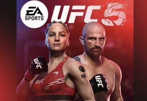 UFC 5 Xbox Series Санкт Петербург