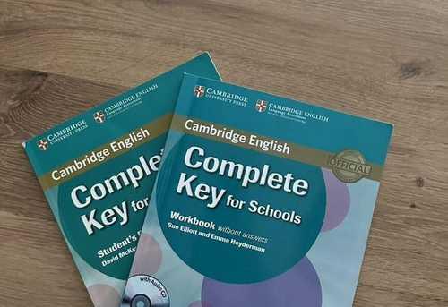 Учебники complete key for schools a2