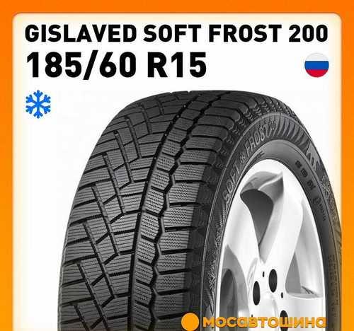 Gislaved Soft Frost 200 185/60 R15 88T